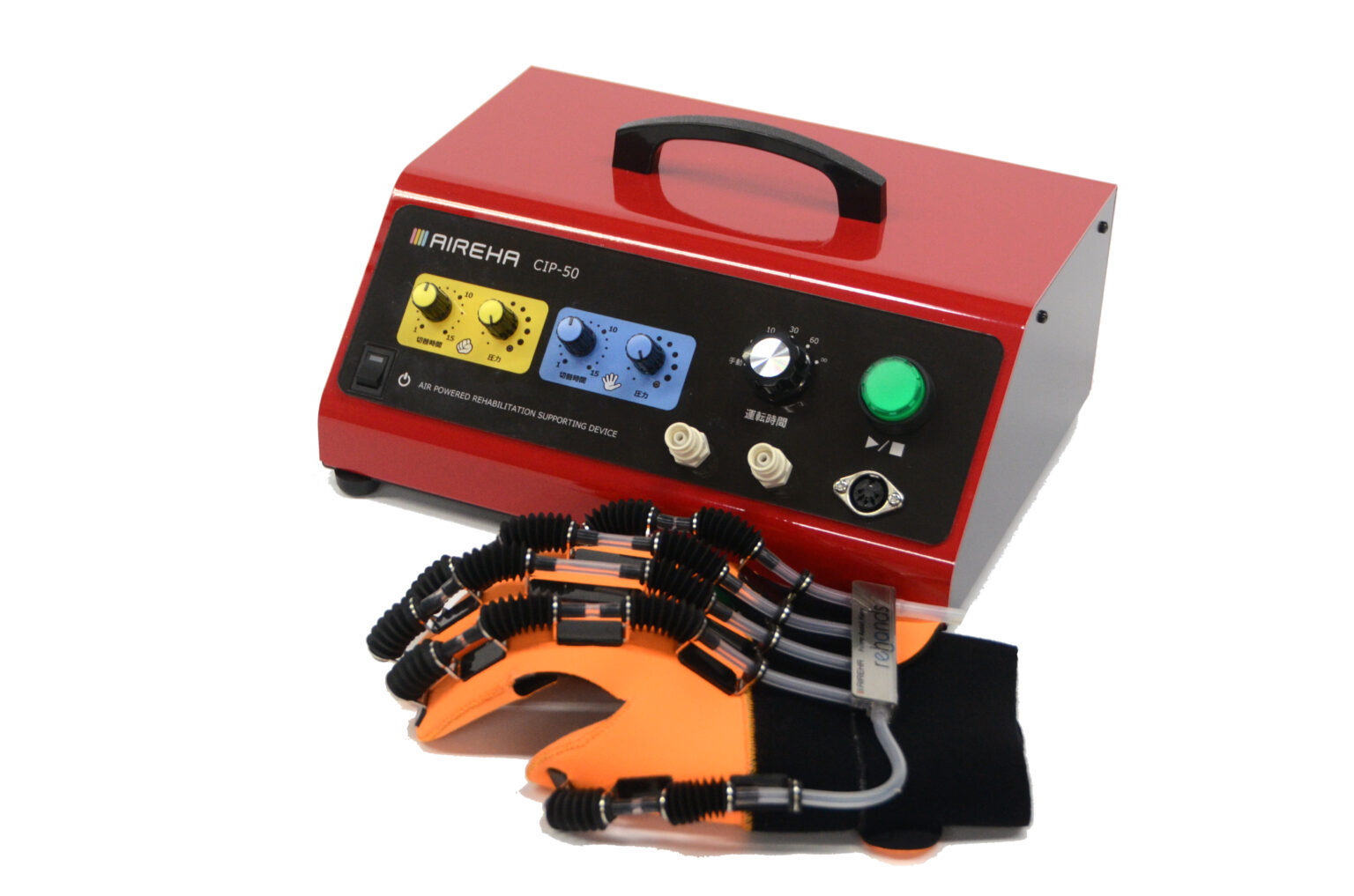 Rehabilitation robotics The Power Assist rehands relegs | 株式会社サイチ